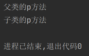 Day11 面向对象——多态 | JavaLearning